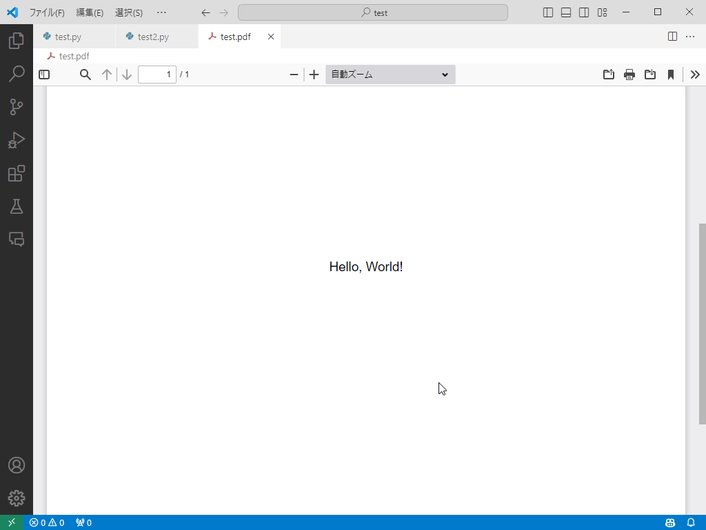 解決!python Reportlab Toolkitを使ってテキストをpdfファイルに書き出すには:解決!python @it