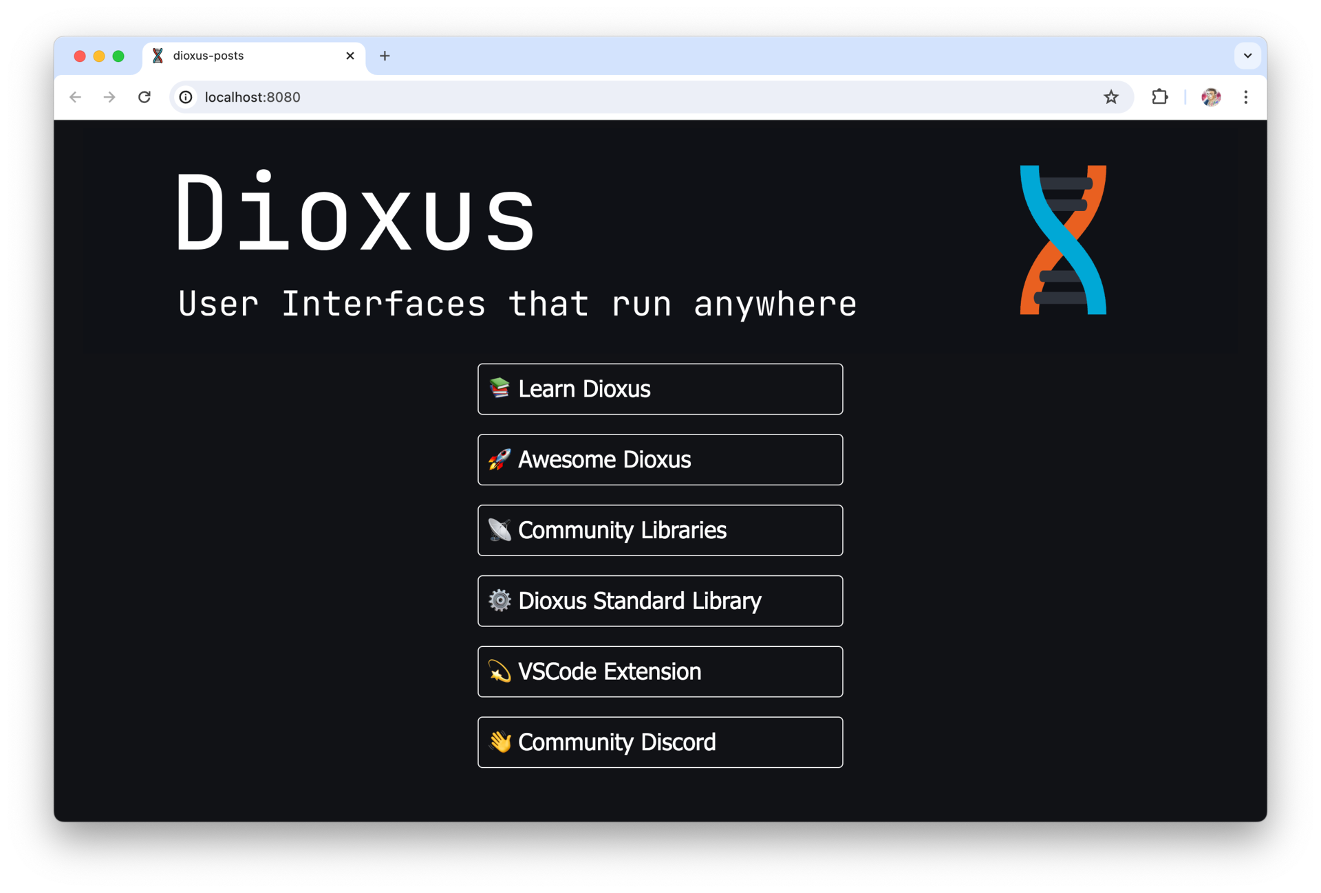 RustとDioxusでSPAを新バージョンに対応させよう：Webアプリ実装で学ぶ、現場で役立つRust入門（8） - ＠IT