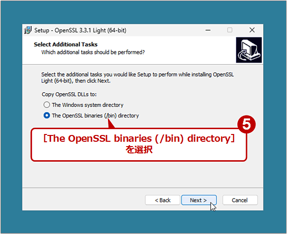 【Windows 10／11】WindowsにOpenSSL Ver.3をインストールして証明書を取り扱う：Tech TIPS - ＠IT