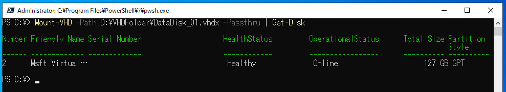 Mount-VHD 】コマンドレット――仮想ディスクを接続（マウント）しディスクとして使用可能にする：Windows PowerShell基本 ...