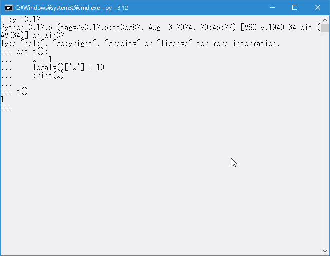 「Python 3.13」で変更されたlocals関数の振る舞いやその他の変更点：Python最新情報キャッチアップ - ＠IT