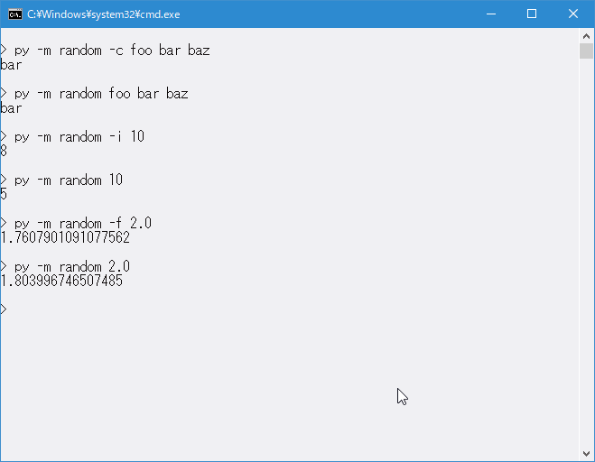 「Python 3.13」で変更されたlocals関数の振る舞いやその他の変更点：Python最新情報キャッチアップ - ＠IT