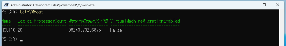 Get Vmhost 】コマンドレット――hyper Vのホスト設定情報を取得する：windows Powershell基本tips（122） ＠it