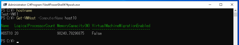 Get Vmhost 】コマンドレット――hyper Vのホスト設定情報を取得する：windows Powershell基本tips（122） ＠it