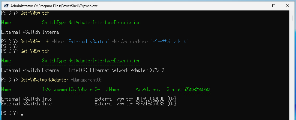 Set Vmswitch 】コマンドレット――hyper Vの仮想スイッチの設定を変更する：windows Powershell基本tips