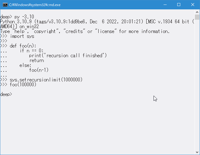 [Pythonクイズ]再帰で階乗計算、ちゃんとできてる？ 再帰関数で再起不能？：Pythonステップアップクイズ - ＠IT