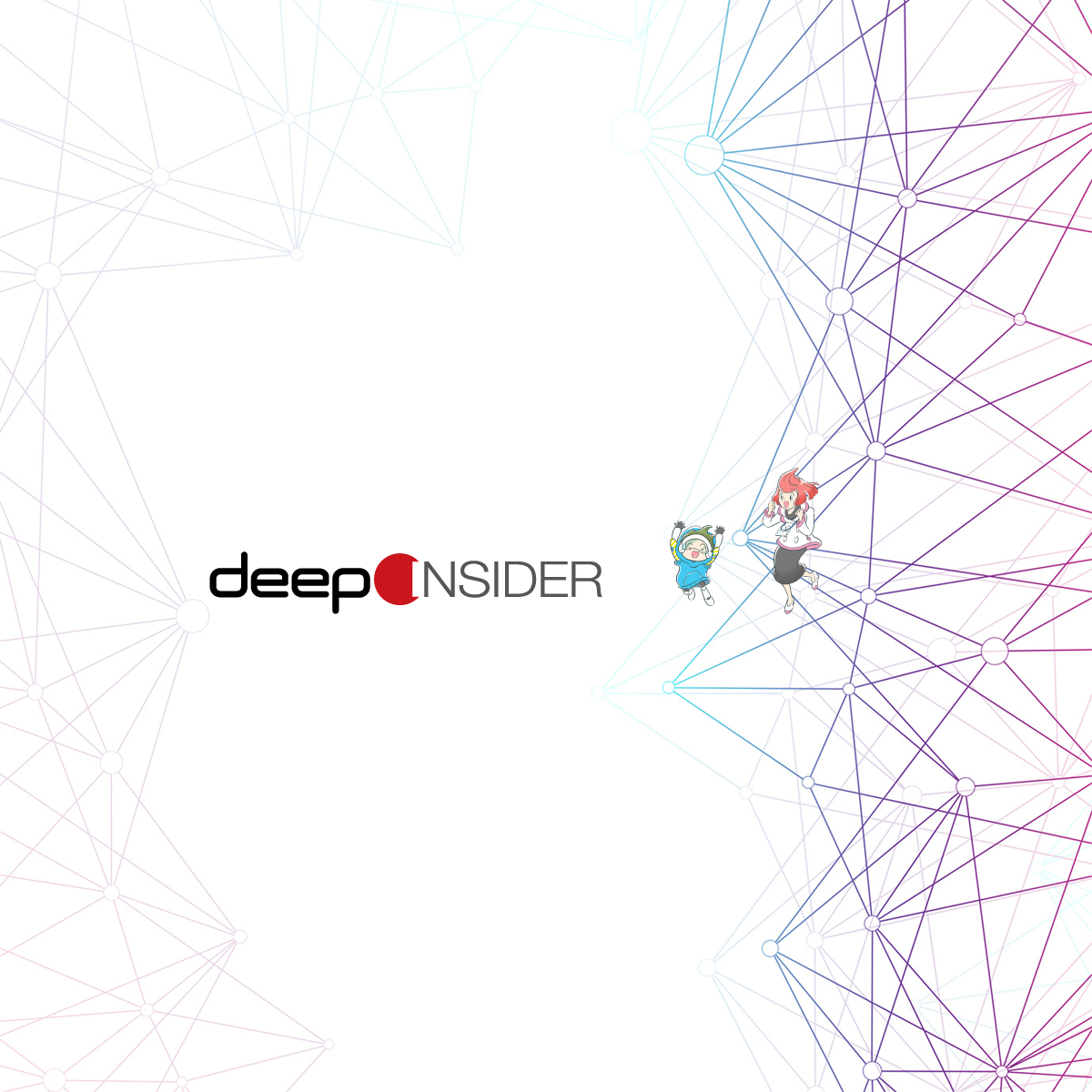 Deep Insider 全記事一覧 - ＠IT